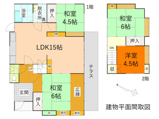 鹿児島市城山町【売家】西郷洞窟近く土地約73坪木造2階建4LDK改装必要380万円 (（有)三伸ホーム) 鹿児島中央の中古（マンション/一戸建て）の不動産・住宅情報・無料掲載の掲示板｜ジモティー
