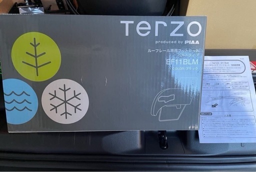 TERZO EF11BLM ルーフレールタイプベース 中古 (トトロ) りんくうタウンのキャリア、ラックの中古あげます・譲ります｜ジモティーで不用品の処分