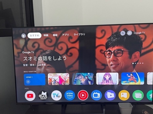 Xiaomi TV A43 Pro 4Kテレビ 43型 チューナーレス (N) 大泉学園のテレビ《液晶テレビ》の中古あげます・譲ります ...