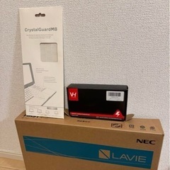 Mac G5の中古が安い!激安で譲ります・無料であげます|ジモティー Mac G5の中古が安い!激安で譲ります・無料であげます|ジモティー