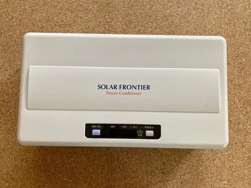 パワコン 4kW (銀の鳳凰座) 並河のその他の中古あげます・譲ります｜ジモティーで不用品の処分