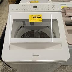 412D Panasonic 全自動洗濯機 12kg (楽々・Rack) 名古屋の生活 412D Panasonic 全自動洗濯機 12kg (楽々・Rack) 名古屋の生活