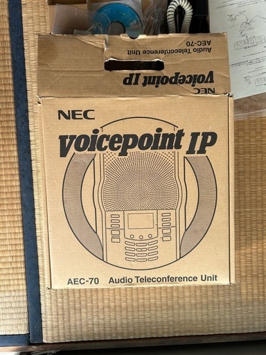 AEC-70 NEC Voicepoint IP音声会議システム (こっちゃん) 大池のその他の中古あげます・譲ります｜ジモティーで不用品の処分