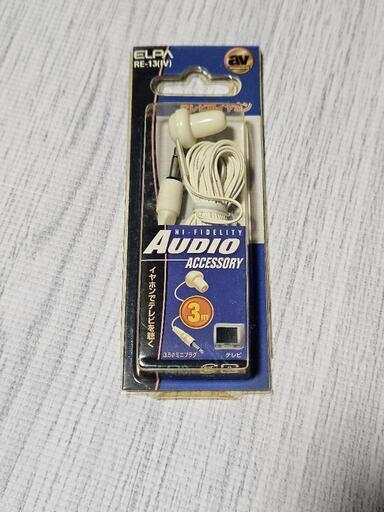 ELPA テレビ用イヤホン 白 3M RE-13(IV) (MIUKA) 西鉄柳川のテレビ《その他》の中古あげます・譲ります｜ジモティーで不用品の処分