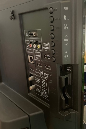 シャープAQUOS LEDテレビLC-32J9 (のへ) 弘前のテレビ《液晶 シャープAQUOS LEDテレビLC-32J9 (のへ) 弘前のテレビ《液晶