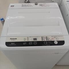 東芝TOSHIBA 2019年式7kg (M@S@) 生瀬の生活家電《洗濯機》の 東芝TOSHIBA 2019年式7kg (M@S@) 生瀬の生活家電《洗濯機》の