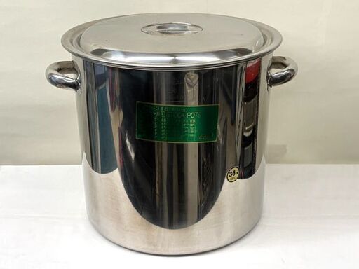 【自社配送は札幌市内限定】EBM 寸胴鍋 STOCK POTS 36cm 容量37L 蓋付き SUS316 耐酸性 モリブデン鋼入 中古【U… (リサイクルバナナ菊水) 菊水の調理器具《鍋 ...