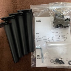 ニトリ】センターテーブル(リフティ100) (BECK) 横浜のテーブル ニトリ】センターテーブル(リフティ100) (BECK) 横浜のテーブル