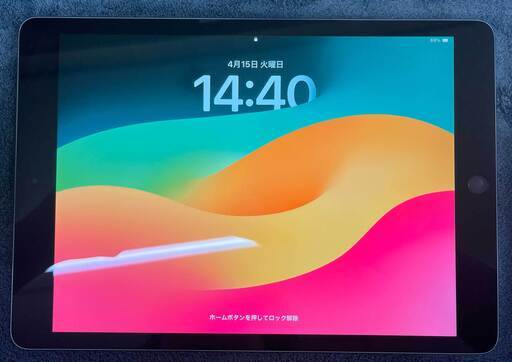 iPad 第7世代Apple Pencilも付けます (momomo) 奥武山公園のiPad iPad 第7世代Apple Pencilも付けます (momomo) 奥武山公園のiPad