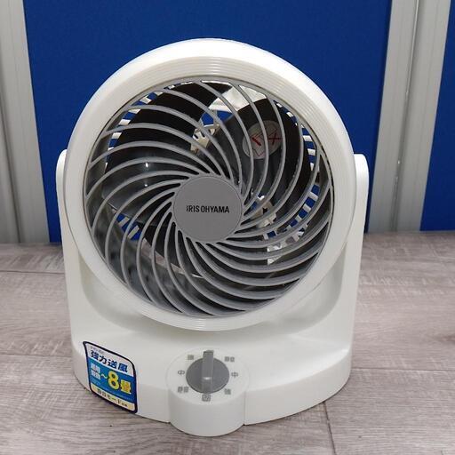 アイリスオーヤマ ☆ サーキュレーター2021年製 PCF-HD15N-W (や〜まだ☆) 大森・金城学院前の季節、空調家電《その他》の中古あげます・譲ります｜ジモティーで不用品の処分
