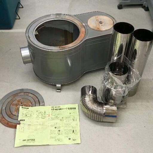 0416-079 ホンマ製作所時計型薪ストーブ部品未使用 (ジモスポ名古屋) 名古屋のスポーツの中古あげます・譲ります｜ジモティーで不用品の処分