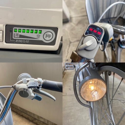 電動自転車 自転車 BRIDGESTONE ブリヂストン A12 (中住) 京都の 電動自転車 自転車 BRIDGESTONE ブリヂストン A12 (中住) 京都の