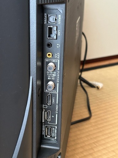 androidTV TCL 32S5200A 32型 液晶テレビ 中古 (ましゃ) 洛西口 androidTV TCL 32S5200A 32型 液晶テレビ 中古 (ましゃ) 洛西口