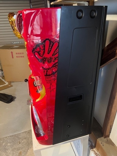 押忍番長ZERO 実機スロット台付 (新川) 鹿児島の家電の中古 押忍番長ZERO 実機スロット台付 (新川) 鹿児島の家電の中古