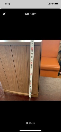 現代仏壇】新品未使用品Yagiken美しい高級仏壇 (シフミママ) 北 現代仏壇】新品未使用品Yagiken美しい高級仏壇 (シフミママ) 北