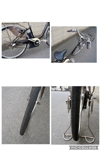 🔴⭐️超特価⭐🔴電動自転車 ブリヂストン 26インチ アシスト 1 🔴⭐️超特価⭐🔴電動自転車 ブリヂストン 26インチ アシスト 1