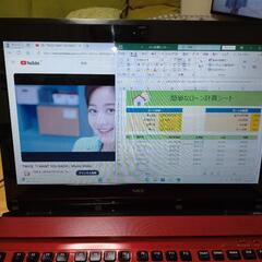 NEC// LaVie // 綺麗なノート// Windows11 Pro // Office NEC// LaVie // 綺麗なノート// Windows11 Pro // Office