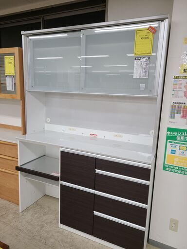 J9271高橋木工所キッチンボードSUNNYクリーニング済み【リユースのサカイ柏店】 (リユースのサカイ柏店) 南柏の収納家具《食器棚 ...