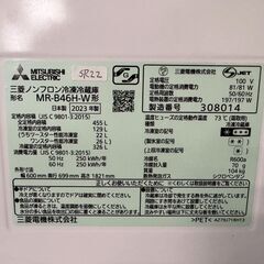 美品】大阪送料無料☆3か月保障付き☆冷蔵庫☆ミツビシ☆5ドア 美品】大阪送料無料☆3か月保障付き☆冷蔵庫☆ミツビシ☆5ドア