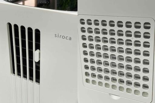 A18【Siroca シロカ】ポータブルクーラー YS-D151 2023年 除湿 A18【Siroca シロカ】ポータブルクーラー YS-D151 2023年 除湿