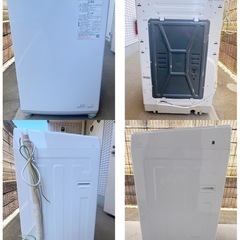 美品 TOSHIBA 縦型洗濯機7㌔ AW-7GM2 2024年製 (ハッコー) 船橋 美品 TOSHIBA 縦型洗濯機7㌔ AW-7GM2 2024年製 (ハッコー) 船橋