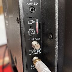 MAXZEN マクスゼン 32V型液晶テレビ J32CH06 2022年購入 地デジ MAXZEN マクスゼン 32V型液晶テレビ J32CH06 2022年購入 地デジ