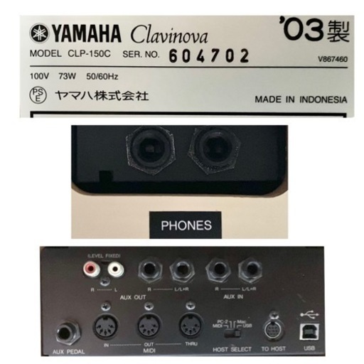 美品】YAMAHA 電子ピアノ CLP-150C【無料配送可能】 (PIANO OFF 美品】YAMAHA 電子ピアノ CLP-150C【無料配送可能】 (PIANO OFF