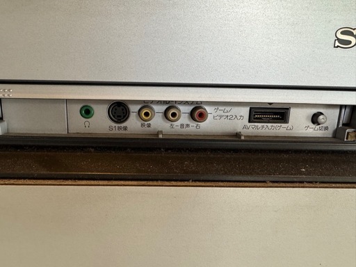 SONY KV-25DA1 トリニトロンブラウン管テレビ (MK) 豊田のテレビ SONY KV-25DA1 トリニトロンブラウン管テレビ (MK) 豊田のテレビ