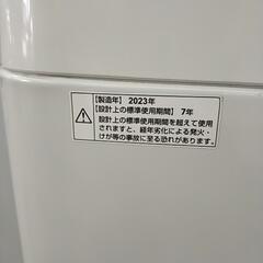 MAXZEN 全自動電気洗濯機 jw70wp01 2023年製 (ピース) 富里の MAXZEN 全自動電気洗濯機 jw70wp01 2023年製 (ピース) 富里の