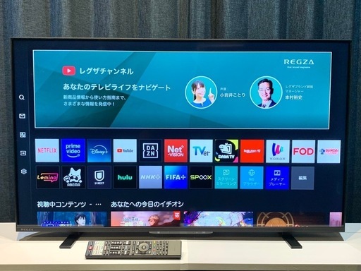美品 2023年製 43V型 4K TOSHIBA REGZA 地デジ BS CS 4Kチューナー YouTube Netflix 43M… (CHURAクイナ) 中頭のテレビ《液晶テレビ》の ...