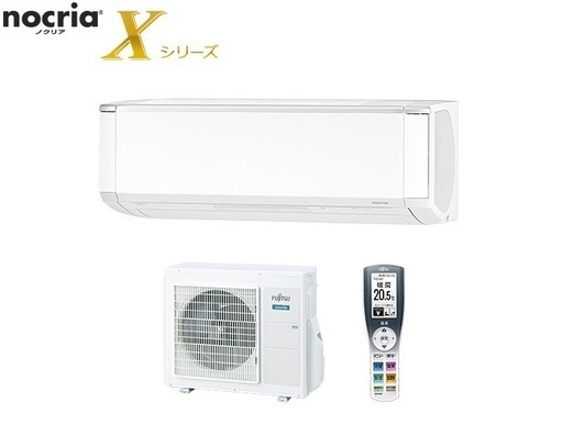 全機能を搭載したプレミアムモデル「nocria Xシリーズ」エアコン (R'mind) 矢向の季節、空調家電《エアコン》の中古あげます・譲ります｜ジモティーで不用品の処分