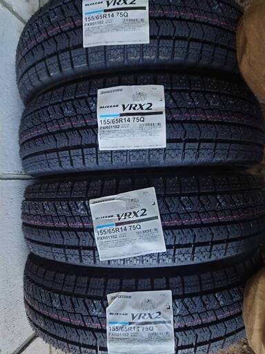 BRIDGESTONE BLIZAK VRX2 155/65R14 75Q 2024年製 新品 未使用 (茶太郎) 石川のタイヤ、ホイールの中古あげます・譲ります｜ジモティーで不用品の処分