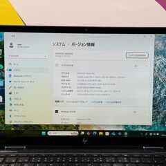 JC0330HP Elite Dragonfly i7/16gb タッチパネル ノートPC高性能 JC0330HP Elite Dragonfly i7/16gb タッチパネル ノートPC高性能
