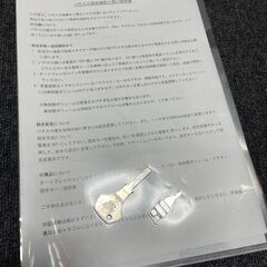 まどかマギカ 初代 パチスロ 実機 スロット オートプレイ コイン まどかマギカ 初代 パチスロ 実機 スロット オートプレイ コイン