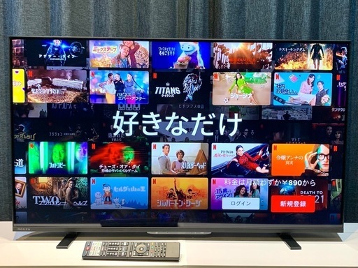 2023年製 美品 43V型 4K TOSHIBA REGZA 地デジ BS CS 4Kチューナー YouTube Netflix 43M… (CHURAクイナ) 中頭のテレビ《液晶テレビ》の ...