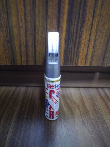 ホルツ Holts カラータッチ ホンダ スーパープラチナメタリック NH704M (やす) 要町のメンテナンス用品の中古あげます・譲ります｜ジモティーで不用品の処分