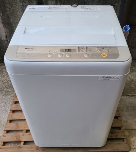 Panasonic 縦型洗濯機5kg NA-F50B12 2019年製 (そら) 高塚の生活家電《洗濯機》の中古あげます・譲ります｜ジモティーで不用品の処分