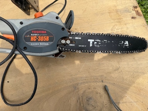 TOSHIBA 東芝電気チェーンソーHC-305B (美緒) 細野のその他の中古あげます・譲ります｜ジモティーで不用品の処分