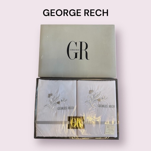 【未開封】GEORGE RECH 掛敷カバーセット ジョルジュレッシュ (FBF) 東郷のその他の中古あげます・譲ります｜ジモティーで不用品の処分