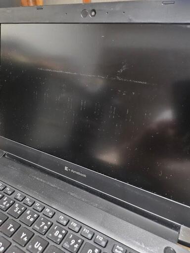 ジャンク扱い 第11世代 dynabook S73/HS i5-1135G7/8GB/SSD ジャンク扱い 第11世代 dynabook S73/HS i5-1135G7/8GB/SSD