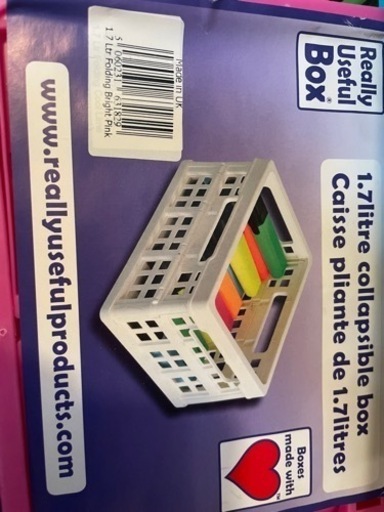 1.7L ミニコンテナボックス5個セット (Yoko ) 戸越銀座のその他の中古あげます・譲ります｜ジモティーで不用品の処分