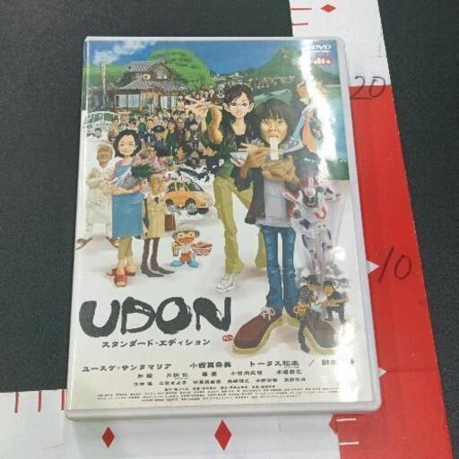 0426-125 CD/DVD (ジモスポ岸和田・貝塚) 岸和田の本/CD/DVDの中古あげます・譲ります｜ジモティーで不用品の処分