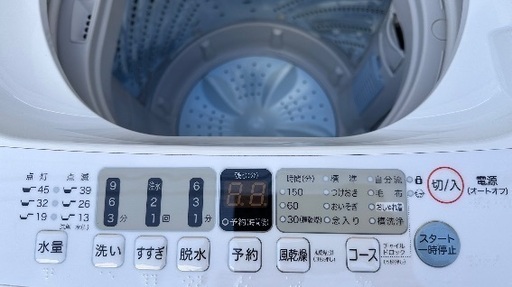 🟧洗濯機番号71 Hisense 2022年製 4.5kg 大阪府内全域配達無料 🟧洗濯機番号71 Hisense 2022年製 4.5kg 大阪府内全域配達無料