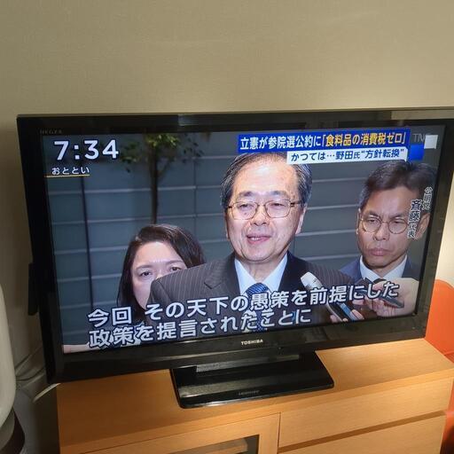 TOSHIBAREGZA40型テレビ (REI) 福岡のテレビ《液晶テレビ》の TOSHIBAREGZA40型テレビ (REI) 福岡のテレビ《液晶テレビ》の