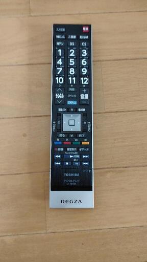 REGZA 40インチ (hide) 今津のテレビ《液晶テレビ》の中古 REGZA 40インチ (hide) 今津のテレビ《液晶テレビ》の中古