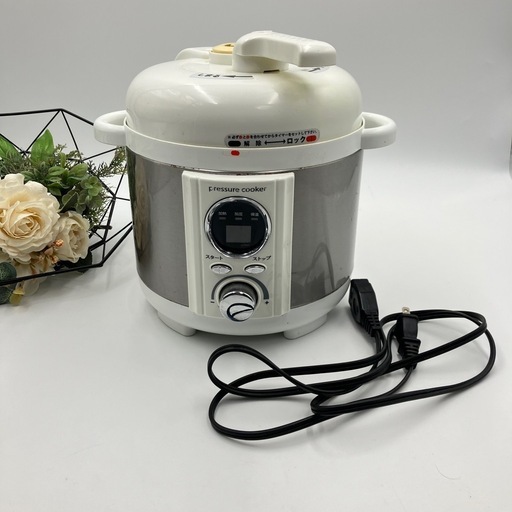 小泉成器 電気圧力鍋 LPC-T12 2L 2018年製 アルファックスコイズミ (肉球) 秋山のキッチン家電《電磁調理器》の中古あげます・譲ります｜ジモティーで不用品の処分