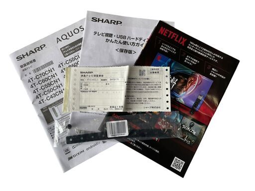 ⭐️全額返金保証⭐️】【極美品】SHARP シャープ 液晶テレビ 4T ⭐️全額返金保証⭐️】【極美品】SHARP シャープ 液晶テレビ 4T