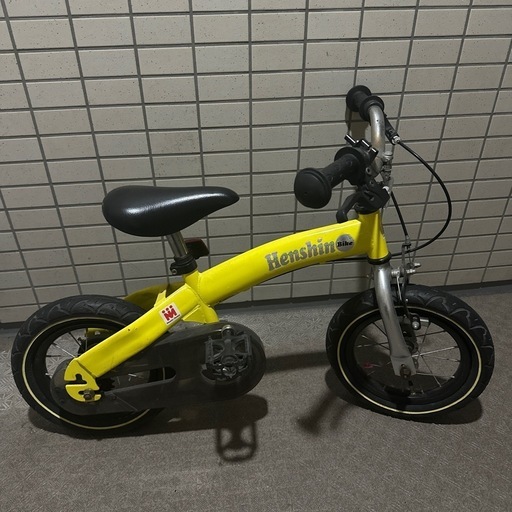 へんしんバイク 黄色 (こういち) 神保町の幼児用自転車の中古 へんしんバイク 黄色 (こういち) 神保町の幼児用自転車の中古