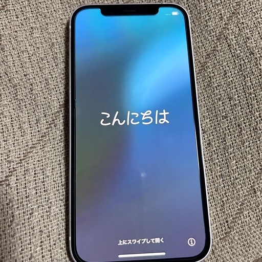 iPhone12 64GB White (さと) 中野島のソフトバンク《iPhone》の iPhone12 64GB White (さと) 中野島のソフトバンク《iPhone》の
