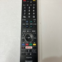 AQUOS SHARP 4KテレビLC-50US45 (豆太郎) 安芸中野のテレビ AQUOS SHARP 4KテレビLC-50US45 (豆太郎) 安芸中野のテレビ